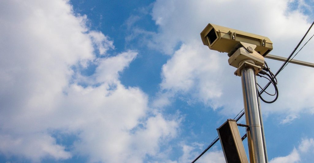 Mra E Security Accelerating Innovation